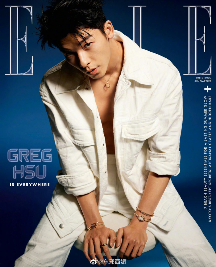 新杂志封面汇总，喜欢哪张？