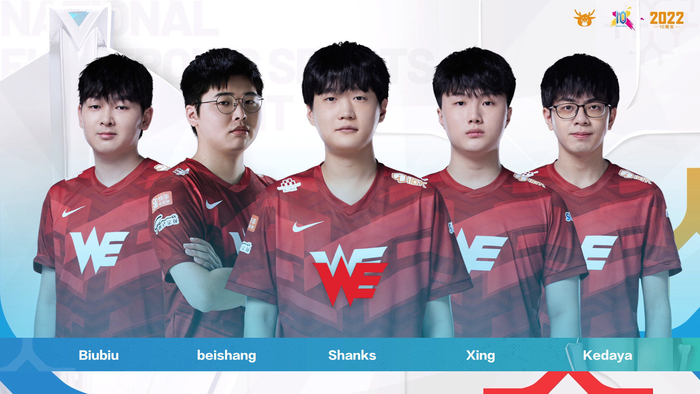 NEST2022英雄联盟线上预选赛__财经头条