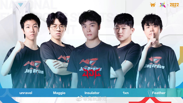 2022NEST英雄联盟线上预选赛