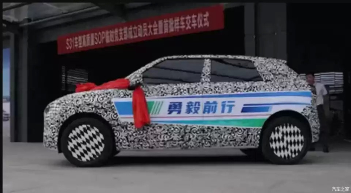 东风纳米8月23日发布，专注小型纯电车！首款车型S31年内上市