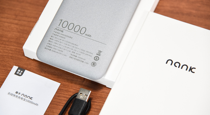 缓解iPhone12电池容量小焦虑 南卡无线充电宝POW2体验__财经头条__新浪财经