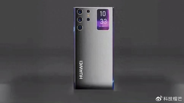 华为P70渲染图曝光，终于支持5G，6488的价格让人意外__财经头条__新浪财经