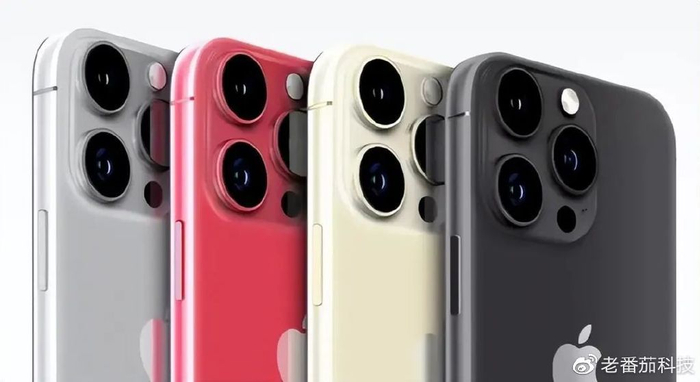 iPhone15 mini曝光：全面屏+3499元起，最便宜iPhone即将上线