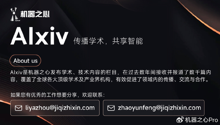 Agent RL与智能体的进化关键一步：TaskCraft实现复杂任务自动生成__财经头条__新浪财经