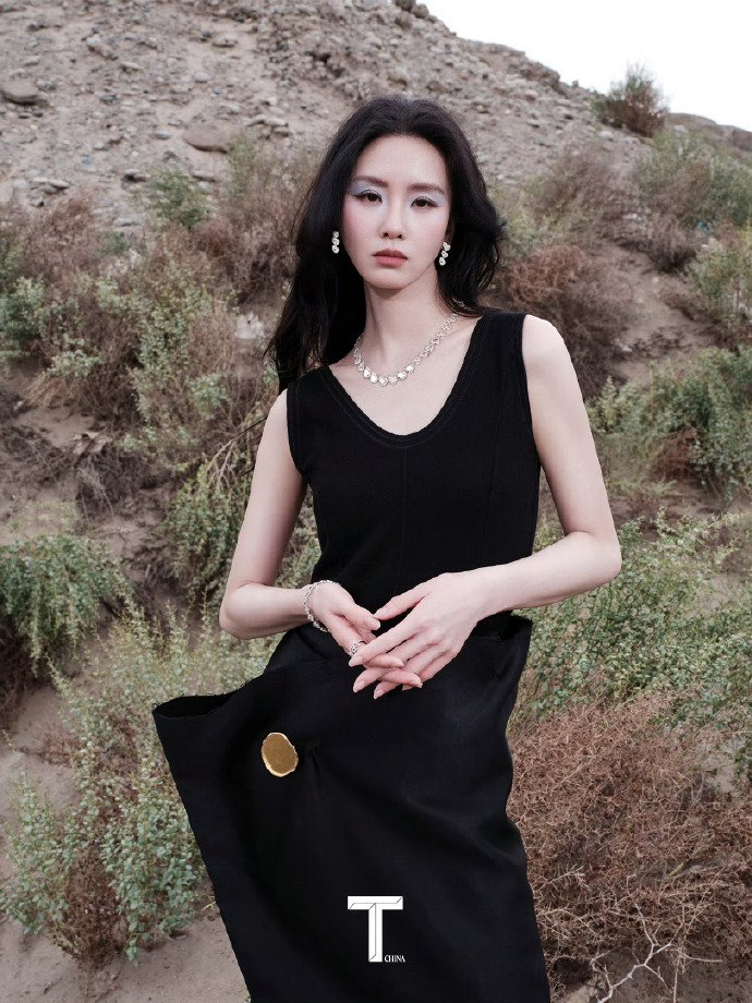 T Magazine China October 2024 古韵佳人演绎东方之美～风格百变…