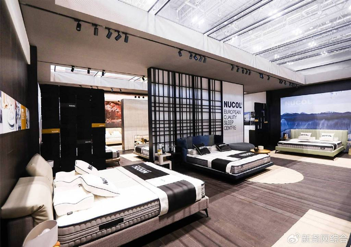 西班牙S＆G / NUCOL纽冦原装进口睡眠品牌，联袂亮相中国家博会__财经头条__新浪财经