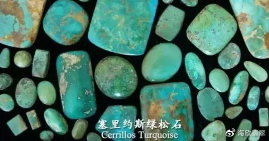 国外绿松石产地大盘点，原来松石有这么多种！|绿松石|内华达州|亚利桑那州|松石|金曼_新浪新闻