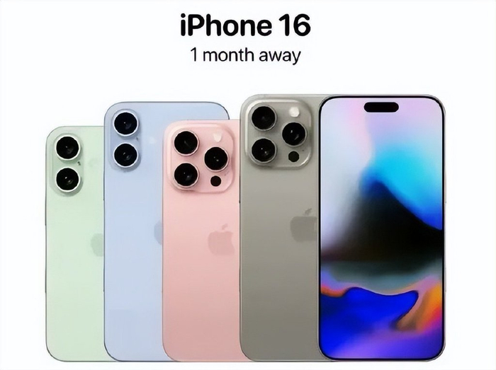 iPhone 16将AI作为宣传卖点！|Apple I|果粉|古尔曼_新浪新闻