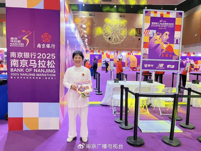 每一步都算数：跑者的南马故事|马拉松|跑步|金陵_新浪新闻