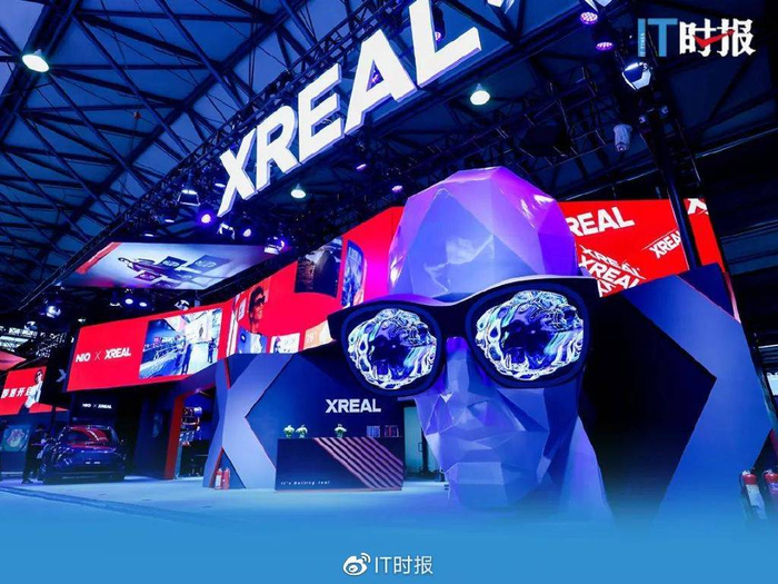 对话XREAL创始人：让消费者习惯信息载体的升维__财经头条