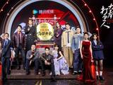 《大奉打更人》定档！超500万人预约观看，期待值拉满