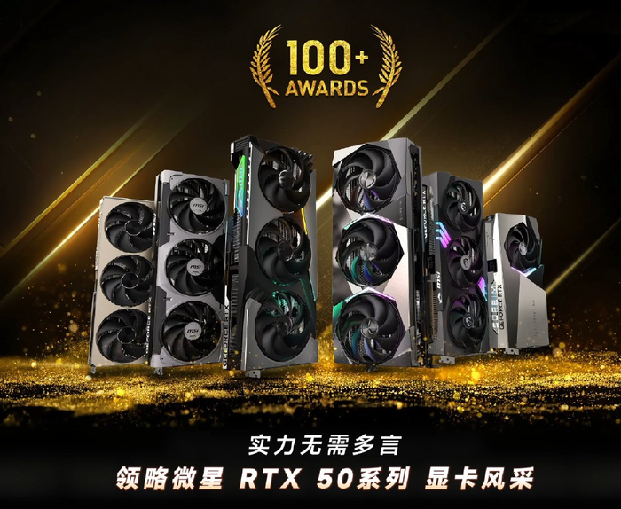 显卡618该带谁回家？年中大促之RTX50显卡推荐篇__财经头条__新浪财经