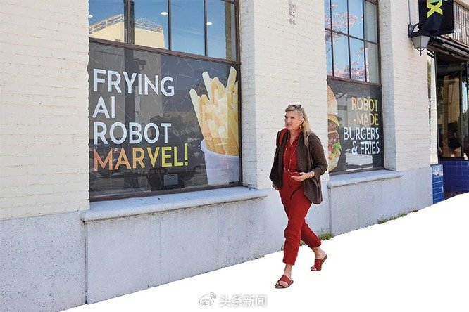 透视美国小费文化