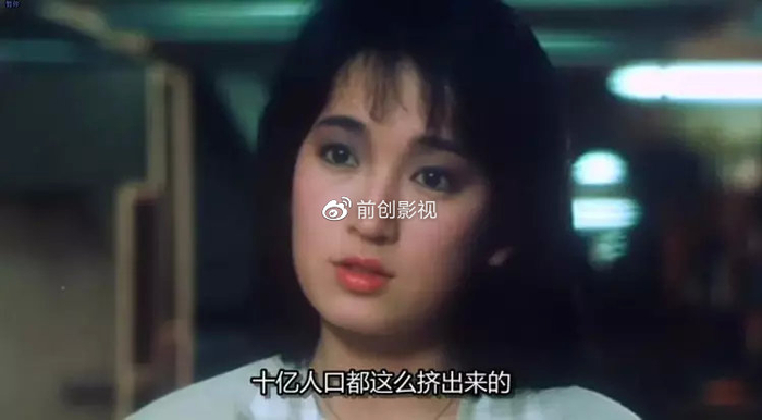 龚慈恩：28岁因演“程灵素”红得发紫，56岁失婚，今与女儿像姐妹