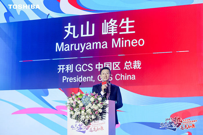 开利GCS中国区领导团队敲定 东芝、开利、积微多联机及轻商业务整合开|收购|开利|东芝|轻商|联机_新浪新闻