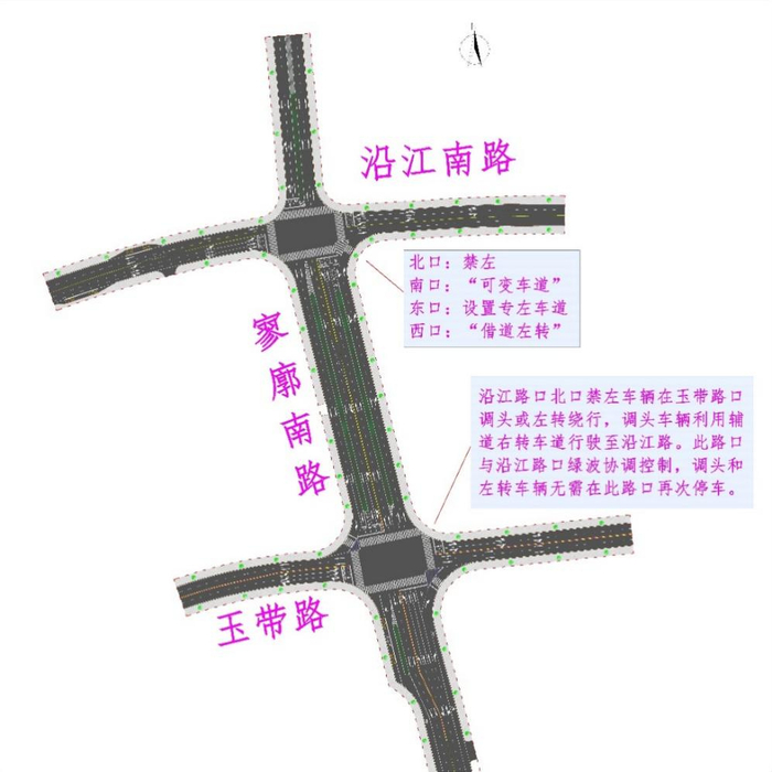 城市道路交叉口精细治理全国精品案例 | 关键控制路口（上）|路口|车道|通行|迎宾园|排队_新浪新闻