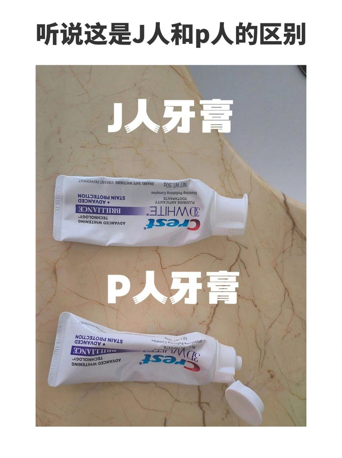 J人和P人日常行为的区别be like__财经头条