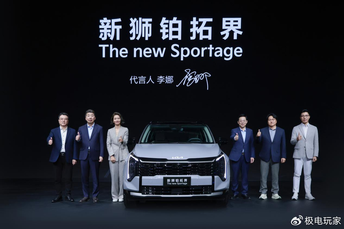 李娜倾情代言新狮铂拓界 起亚携全明星车型闪耀广州车展