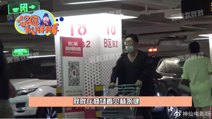 真正的娱乐圈打工人！国庆档包揽两部电影排面足，私下低调认不出