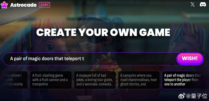 Astrocade，一个号称全球首个“许愿做游戏”（wish-to-game）的平台|RPG|AI游戏生成|AI游戏平台|自然语言生成游戏|塔 ...