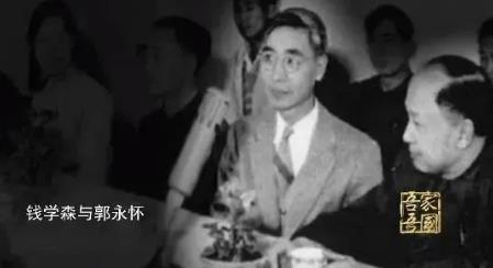 大连理工大学校友俞鸿儒院士获颁“感动中国” 2023年度人物|俞鸿儒|风洞|激波|感动中国|大连理工大学_新浪新闻