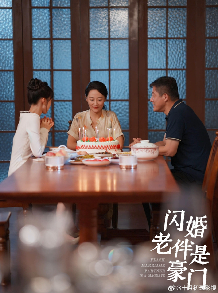 老年短剧，八倍速细糠化