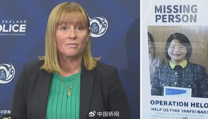 中国女子新西兰失踪案升级为谋杀案 警方认为“她已被害”__财经头条__新浪财经