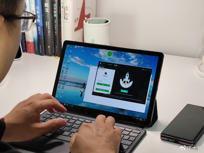 本地安卓平板，云端Windows电脑，中兴二合一5G云电脑评测|二合一|电脑|中兴_新浪新闻
