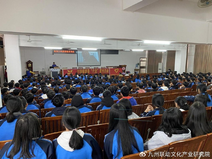 展翼机构 “社工+志愿者+网络媒体”模式助力禁毒工作取得显著成效__财经头条