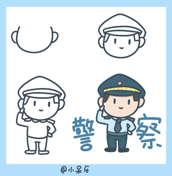 可爱的职业简笔画，有你喜欢的么？