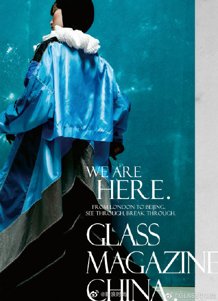 时尚杂志 《Glass》将推出中文版|Glass|龙梓嘉|时尚杂志