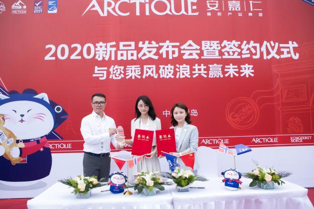 乘风破浪 共赢未来 国内首发新西兰溯源鳕鱼胶ZEALiNG