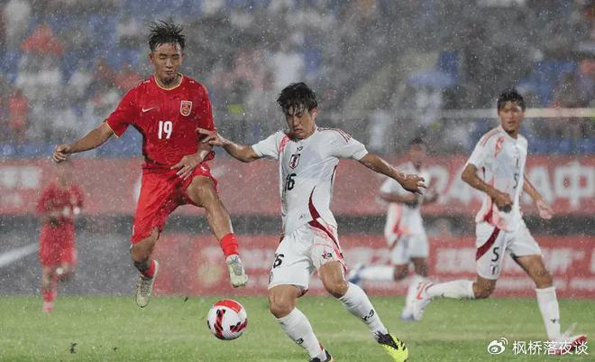 还是没能战胜日本足球！U16国足1-2遗憾落败，原因明显！|中日|日本足球|比赛_新浪新闻