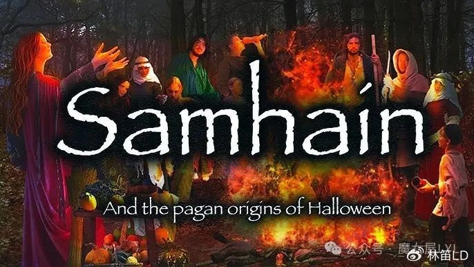 古代凯尔特人过的丰收节怎么就演变成了现在的万圣节了？|爱尔兰|萨温|万圣节_新浪新闻