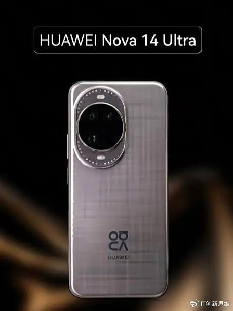 华为双雄对决：Pura80标准版与Nova14 Ultra哪个更值得入手？__财经头条__新浪财经
