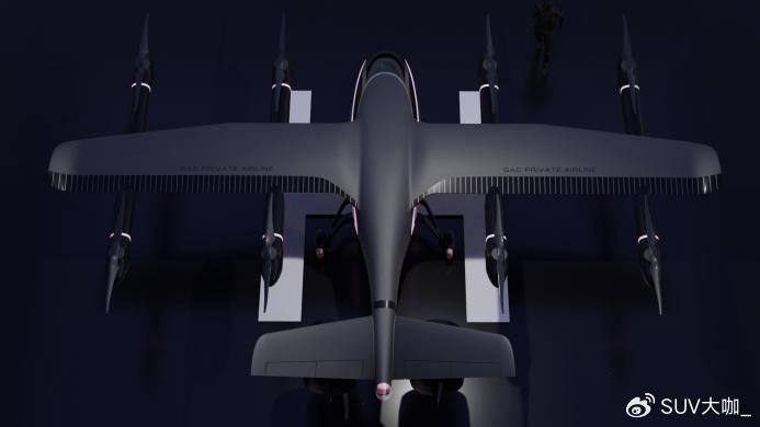 获颁中国民用航空局特许飞行证！广汽飞行汽车GOVE最新消息|广汽集团|适航|出行|航空器|无人驾驶_新浪军事_新浪新闻