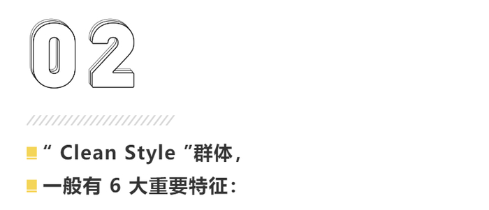 日本男生 Ken 成了国内 Clean Style 玩家的“ 新穿搭模仿对象