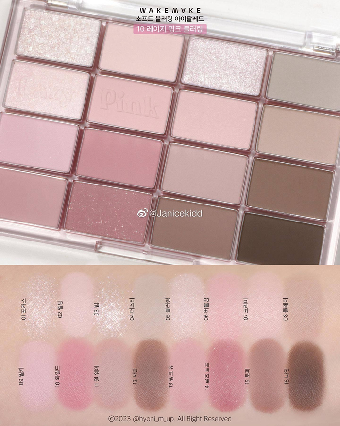 Wakemake眼影盘新色 09号 High Pink Blurring 10号 Lazy Pink……