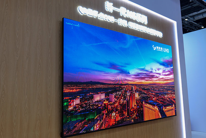 利亚德展示Micro LED技术新成果 目标成为显示行业的引领者|利亚德|显示屏|李军_新浪新闻