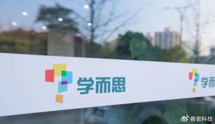 学而思九章大模型在MathEval评测中展现卓越实力|数学|数学能力|解题|答案|评估_新浪新闻