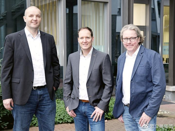 ALTEN集团战略收购iconec，拓展数字化业务组合__财经头条