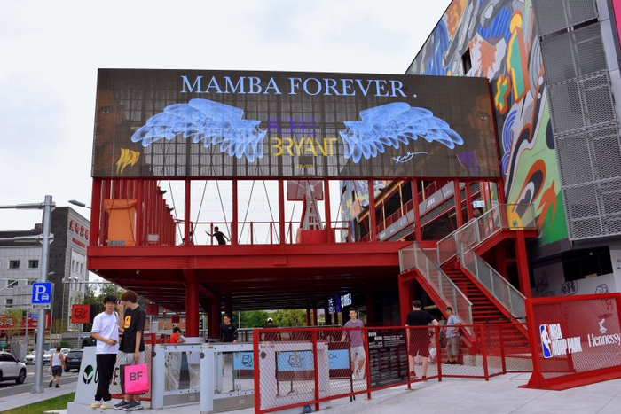 持续注入“年轻力” THE BOX成北京潮流新地标|商场|打卡|顾客_新浪新闻