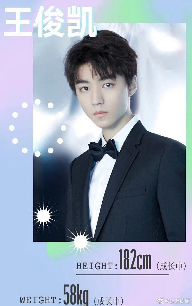 男明星们也太瘦了吧