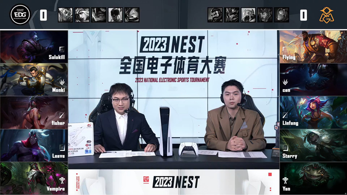 Nest小组赛DAY3 EDG 1-0 OMG__财经头条