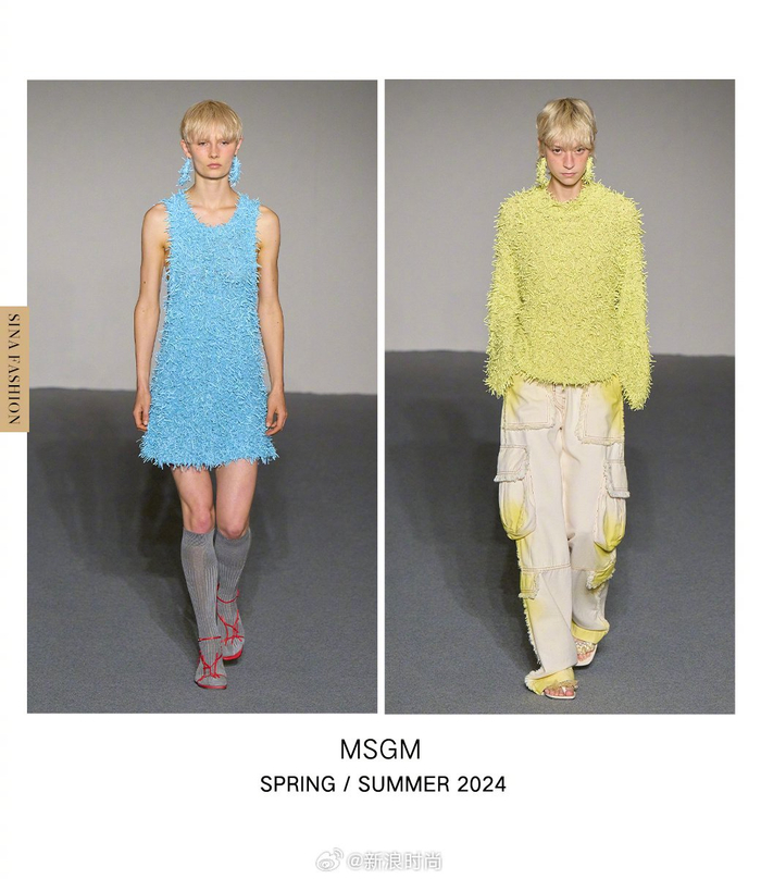 MSGM 2024春夏系列