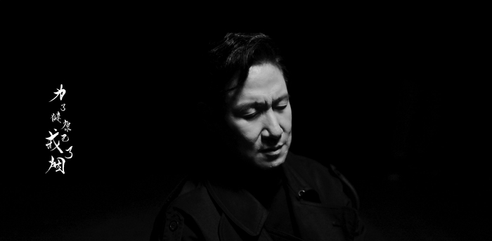 张学友最新国语单曲《又十年》MV正式上线！