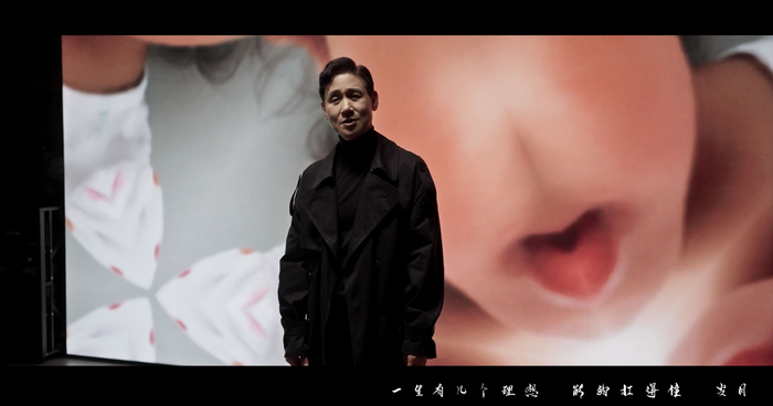 张学友最新国语单曲《又十年》MV正式上线！