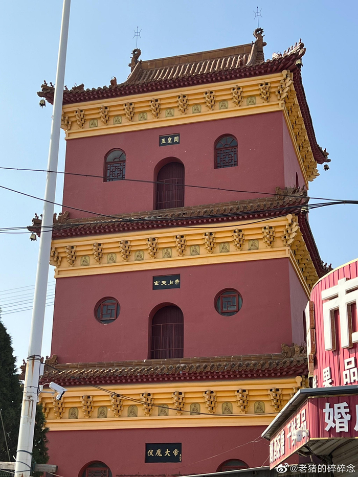 出来寻么古迹……