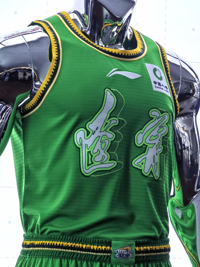 CBA新赛季发布会上的全新城市球衣……