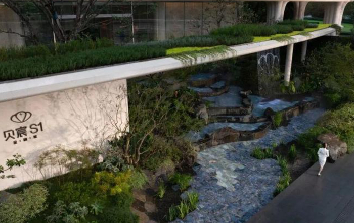 贝宸S1遇冷？大裁员？豪宅也救不了贝壳？